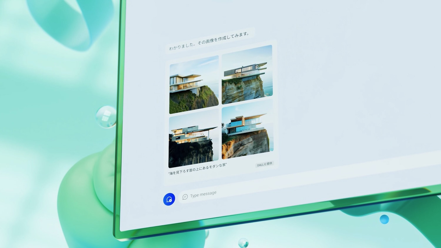 Microsoft offers AI-powered Bing and Edge to all users after successful ...